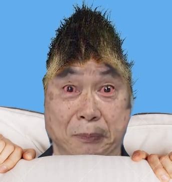TUCKED Miyamoto Fucked Miyamoto Know Your Meme