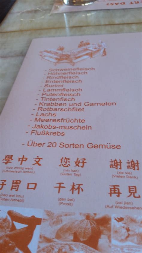 Speisekarte Von Hong Yun Lai Restaurant Bous