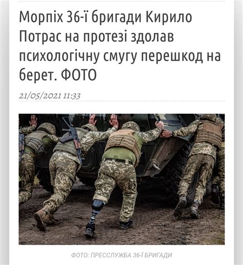 Hell ena on Twitter RT Y2SKvRrN2hguu5z Панство Підтримайте будь