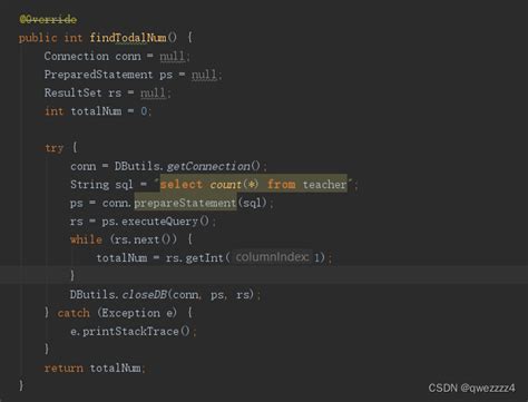 javaweb 分页功能 csdn博客