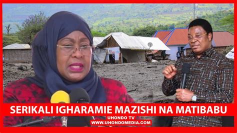 RAIS SAMIA ATOA MAAGIZO MAZITO KWA WAZIRI MKUU SERIKALI KUGHARAMIA