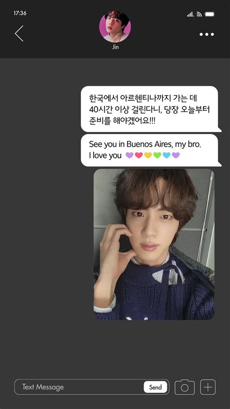 다섯번째 계절 on Twitter 아르헨티나를 제가 어떻게 가요 ㅠㅠㅠ https t co DFVI1Ow97i