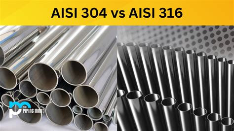 AISI 304和AISI 316有什么区别 雷电竞吧