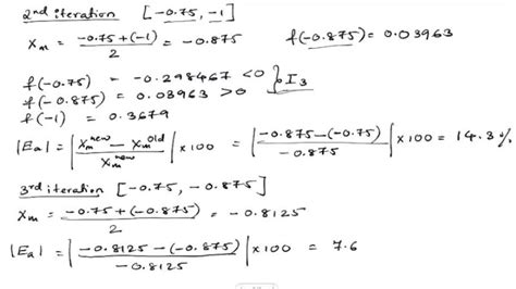 bisection method absolute relative approximate error numerical mathematics youtube