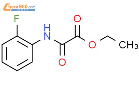 69065 98 1 Acetic acid 2 fluorophenyl amino oxo ethyl esterCAS号