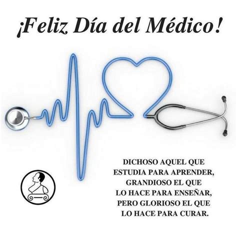 Feliz D A Del M Dico Im Genes Tarjetas Y Frases