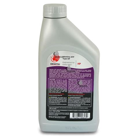 Idemitsu ATF Type HK SP III Automatic Transmission Fluid 48 OFF