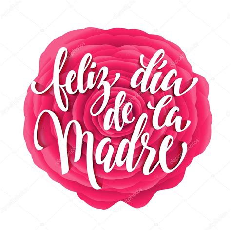 Tarjeta de felicitación feliz Dia Mama de rosa flores rojas Archivo