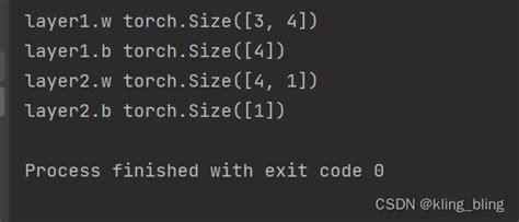 pytorch入门1 pytorch 的f linear CSDN博客