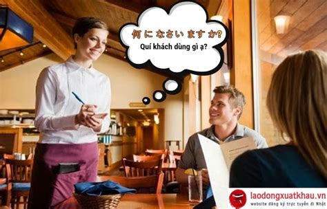 Trọn bộ 200 mẫu câu tiếng Nhật giao tiếp trong nhà hàng