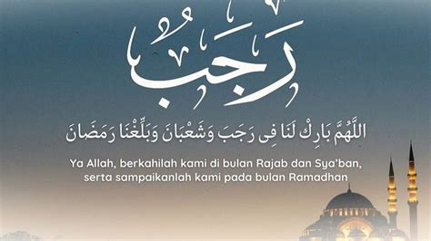 Jadwal Puasa Rajab H Atau Lengkap Dengan Niat Tata Cara Dan