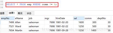 mysql查询操作 1 初始化三张表的内容 csdn博客