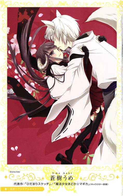 Inu X Boku Ss Mobile Wallpaper By Aoki Ume Zerochan Anime