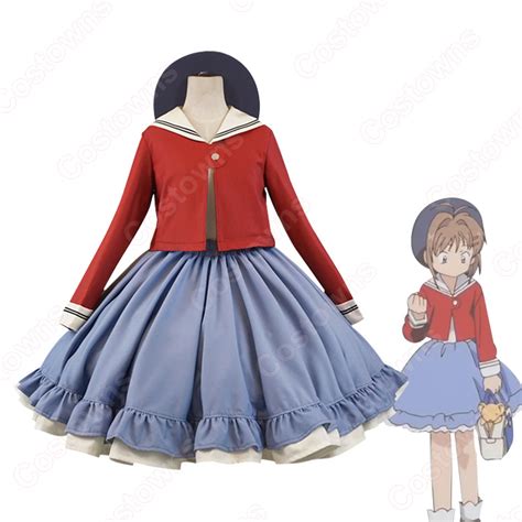 木之本桜 私服 コスプレ衣装 劇場版 カードキャプターさくら 香港編 cosplay 仮装 変装 Costowns