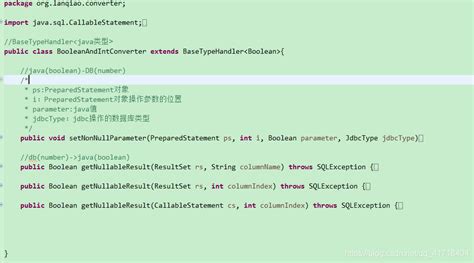 mybatis自定义类型转换器 typehandler mybatis重写stringtypehandler csdn博客