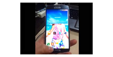 Video Med Samsung Galaxy S IV