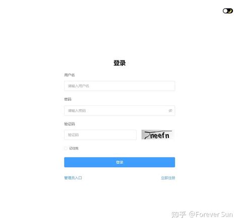 vite打包vue3项目，可以用file 协议访问（可以在android、electron中直接访问） 知乎