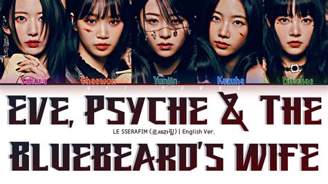 LE SSERAFIM Eve Psyche The Bluebeards Wife English Ver Color