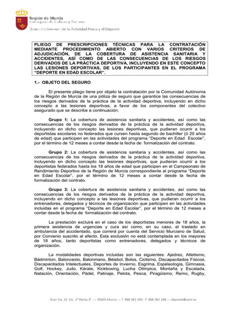 Pliego de prescripciones técnicas