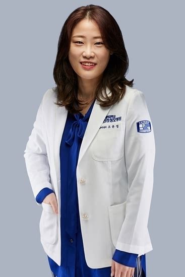 갑상선 기능 항진증 대표 원인질환 안구돌출 부르는 그레이브스병 치료 늦으면 합병증 위험