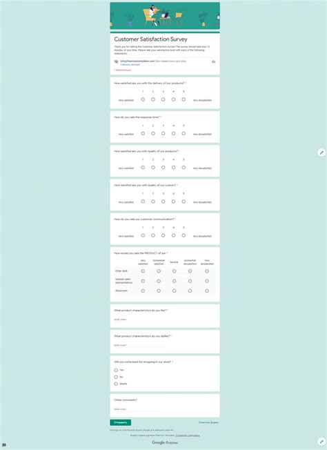 15 Survey Templates In Google Forms Designed In 2024
