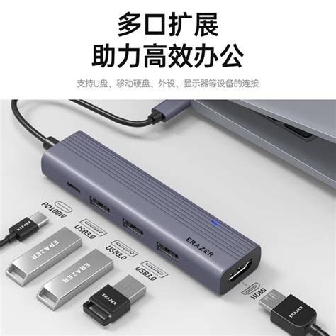 Pd W Type C