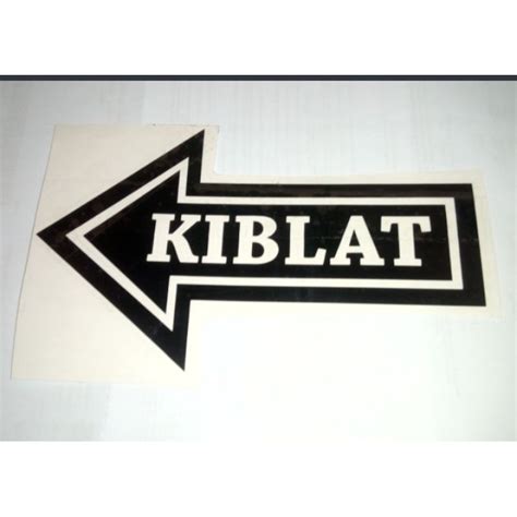 Jual Stiker Tanda Untuk Arah Kiblat Sticker Shopee Indonesia