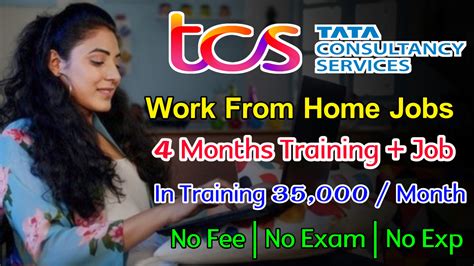 Latest Tcs Recruitment Work From Home Jobs