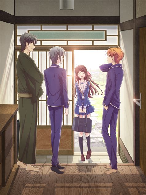 Fruits Basket Image By Tms Entertainment Zerochan Anime