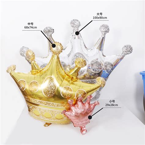 Balão de filme de alumínio de coroa de tamanho médio de tamanho grande