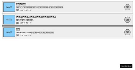 Flex Content Row Codesandbox