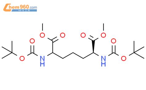 Heptanedioic Acid Bis Dimethylethoxy Carbonyl