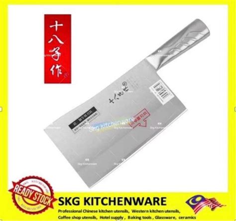 SHIBAZI TP SERIES Stainless Steel Meat Cleaver Knife Lazada