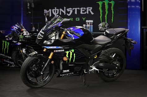 Yamaha Announces New Model Monster Energy Yamaha Motogp Edition