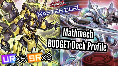 Mathmech F2P BUDGET Deck Profile Yu Gi Oh Master Duel CHEAP Cyberse