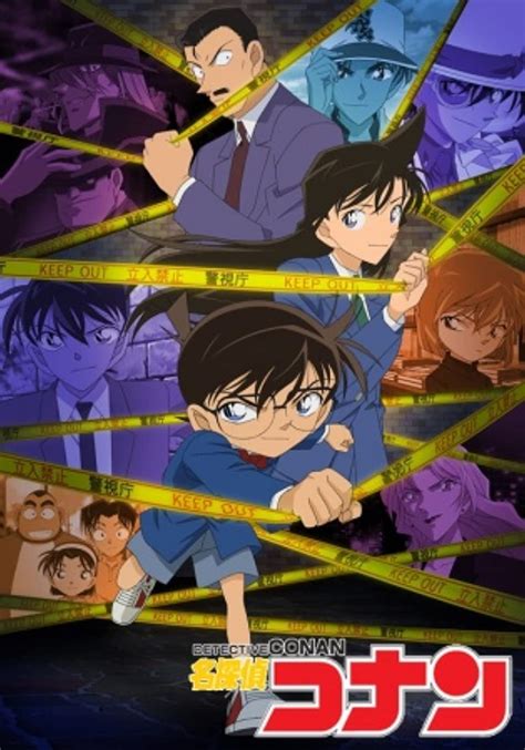 20 Rekomendasi Anime Terbaik Sepanjang Masa Ada Yang Sudah Tamat
