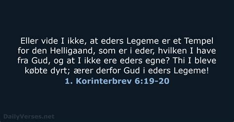 22 Januar 2023 Dagens Bibelvers DA1871 1 Korinterbrev 6 19 20