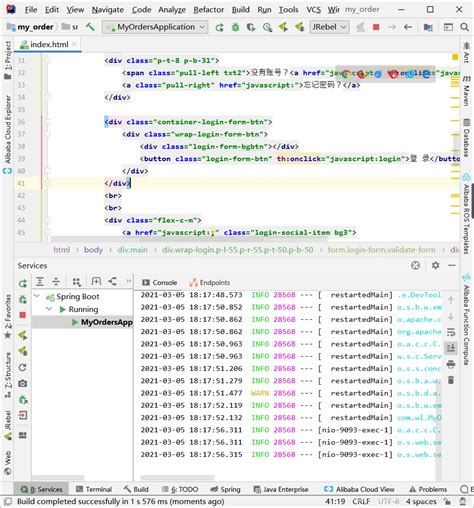 springboot中devtools工具无效 spring boot devtools无效 csdn博客