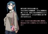 Wakuwaku Self Defense Dojo Secret Ntr Lesson Ver Final Jap Chi