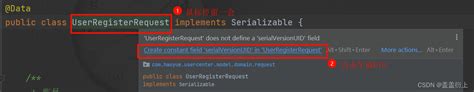 idea 快捷生成 serializable 序列化 uid的方法 idea自动生成序列serializable csdn博客