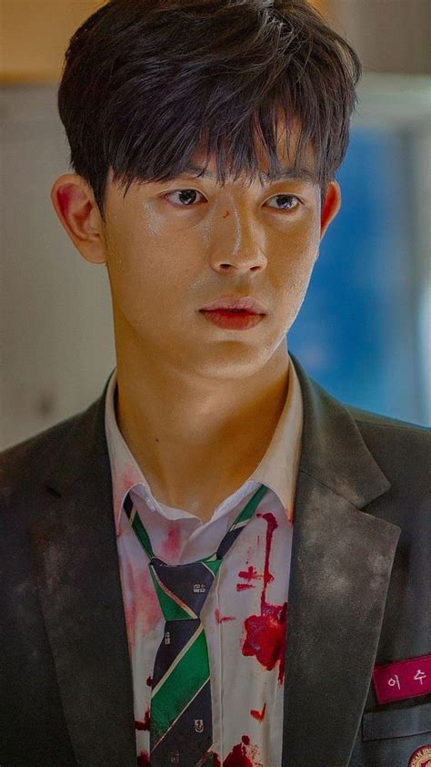 K Drama Menfess On Twitter Kdm Mau Liat Dia Mending Nonton AOUAD