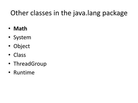ppt session java lang package powerpoint presentation free download id 6292397
