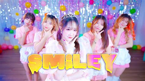 Kpop Dance Cover Yena Smiley Feat Bibi By Leopardhk Youtube