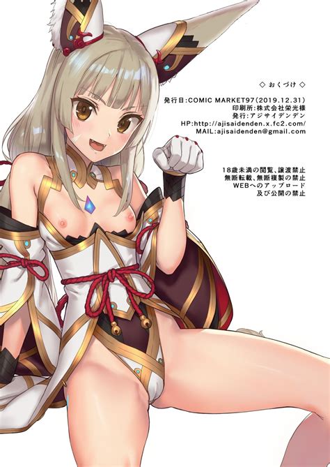 Post 4312788 Comic Nia Xenobladechronicles Xenobladechronicles2