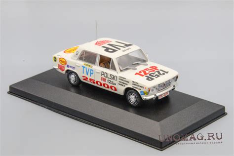 Polski Fiat 125P World Record 1973