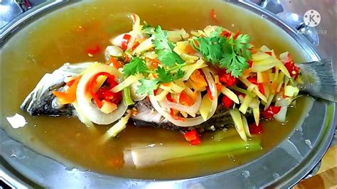 Resepi Ikan Siakap Stim Halia