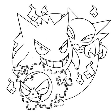 Dibujos Para Colorear Pok Mon Gengar