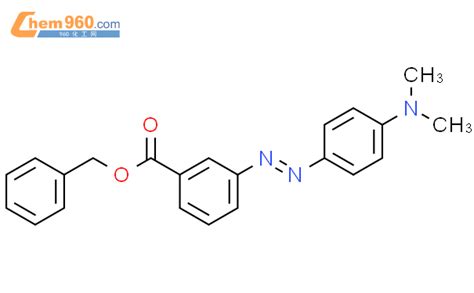 204184 04 3 Benzoic Acid 3 4 Dimethylamino Phenyl Azo