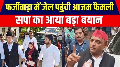 Abdullah Azam Birth Certificate Case