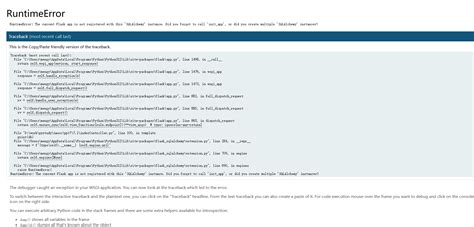 SQLAlchemy Flask 错误The current Flask app is not registered with this